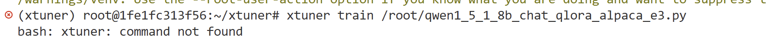 L2-Day12安装xtuner提示 xtuner: command not found - 大模型应用_聚客AI学院大模型应用开发微调项目实践课程学习平台